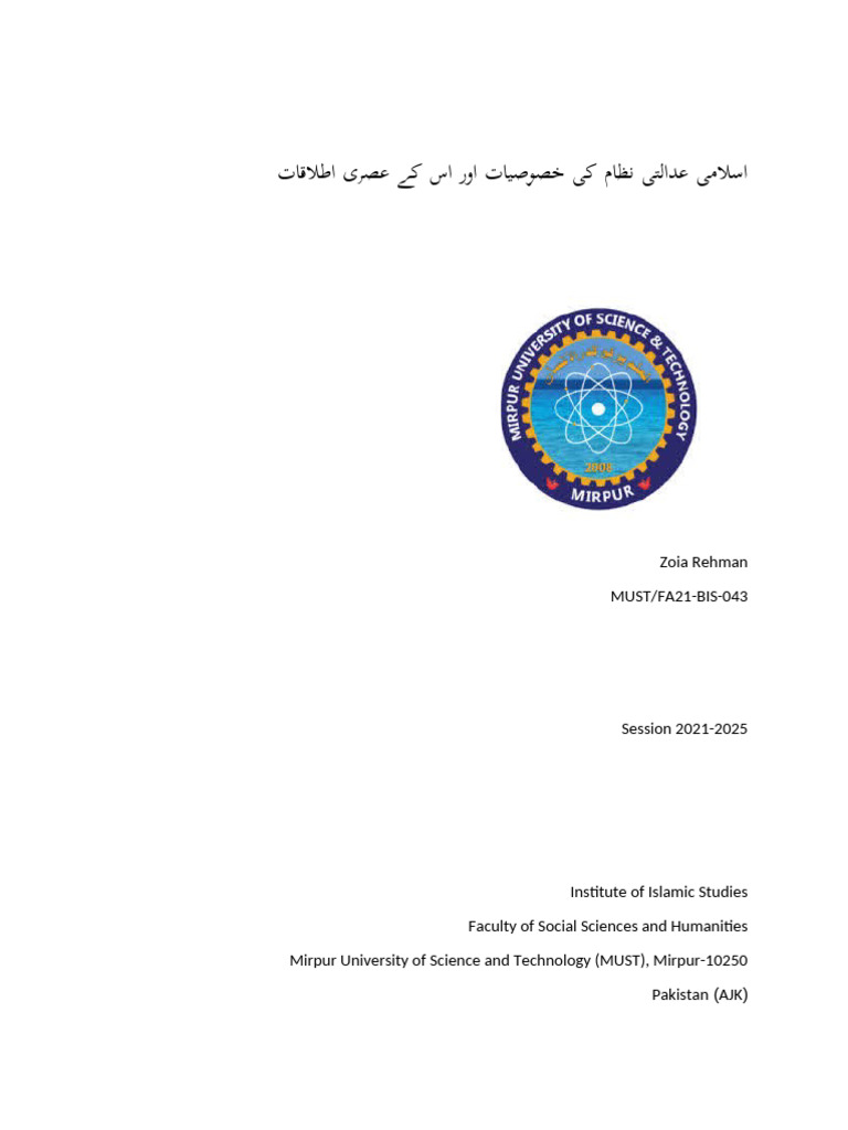 Zoya | PDF