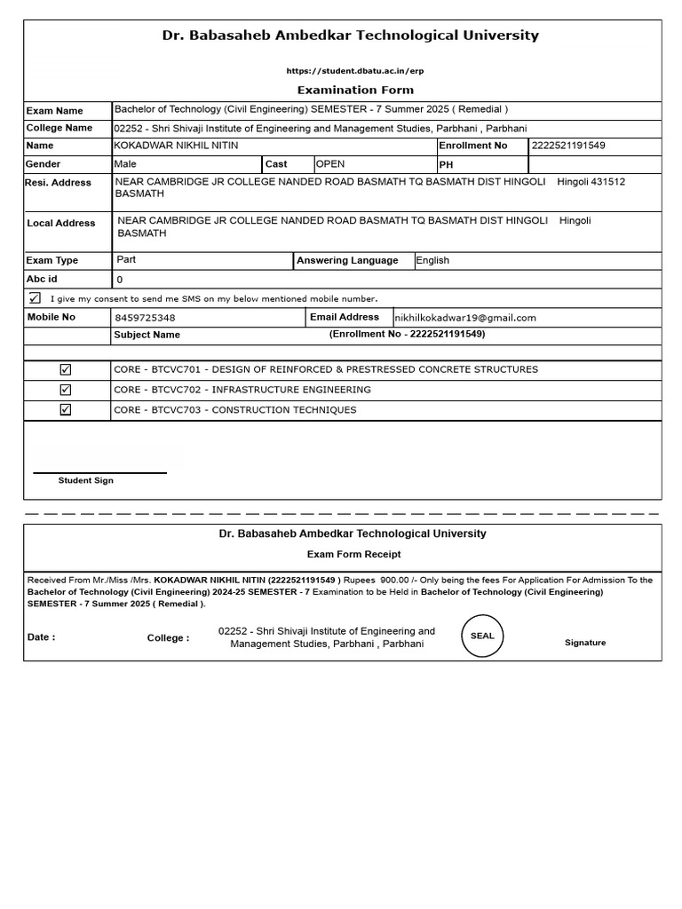 Exam Form | PDF
