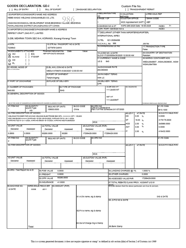 Customs Goods Declaration Template | PDF