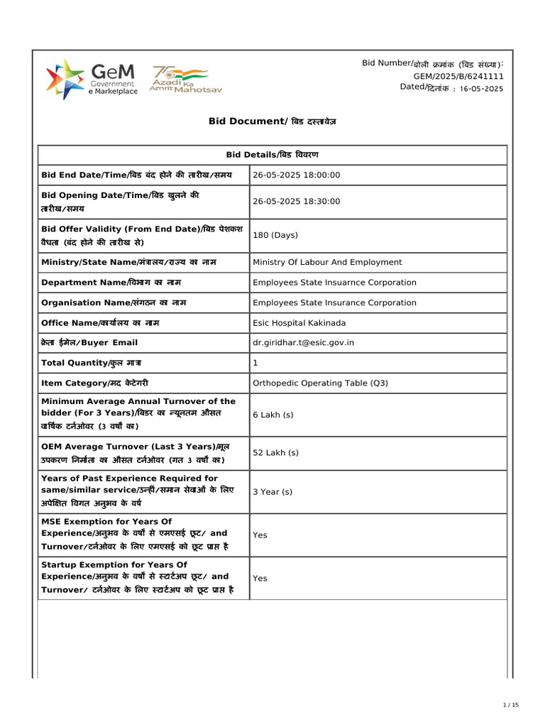 GeM Bidding 7851420 | PDF | Accountant | Specification (Technical Standard)