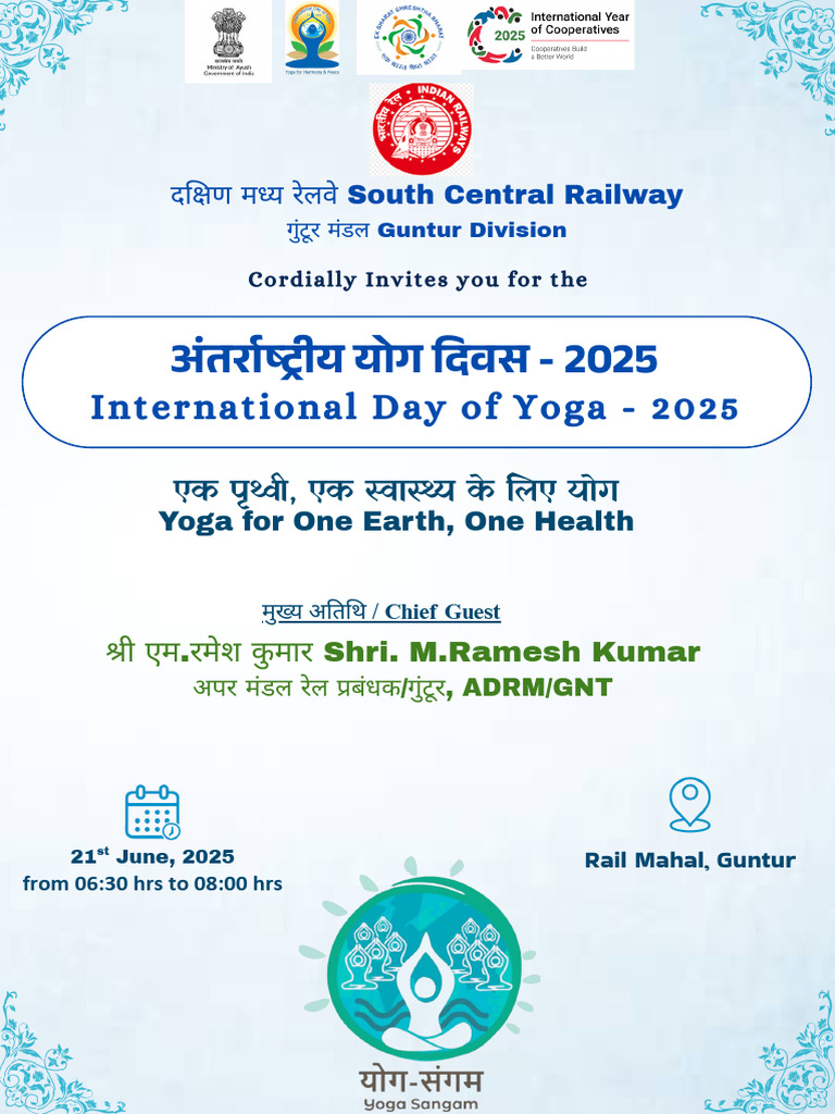 IDY 2025 Invitation GNT PDF | PDF