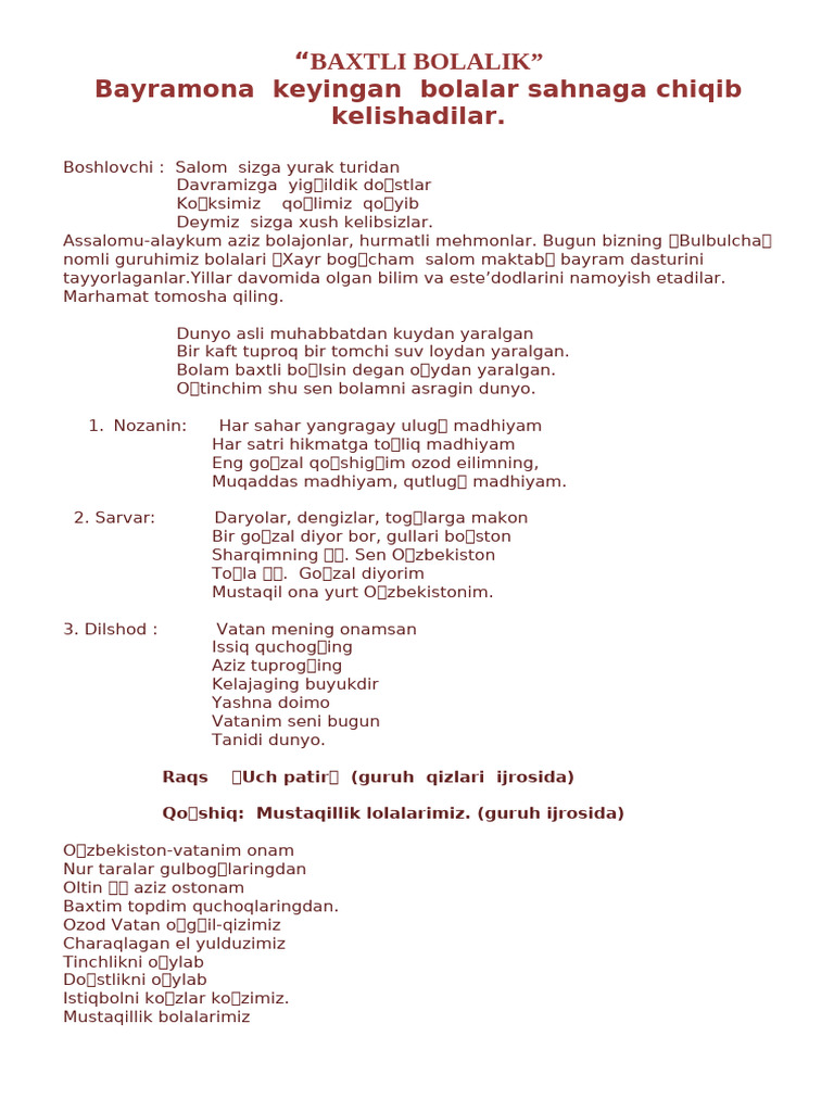 Xayr Bog'Cha Salom Maktab | PDF