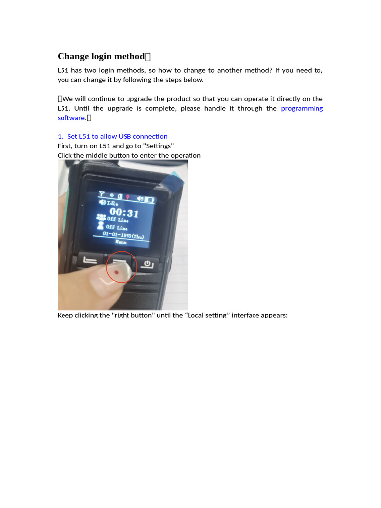 Change L51 Login Method Steps | PDF
