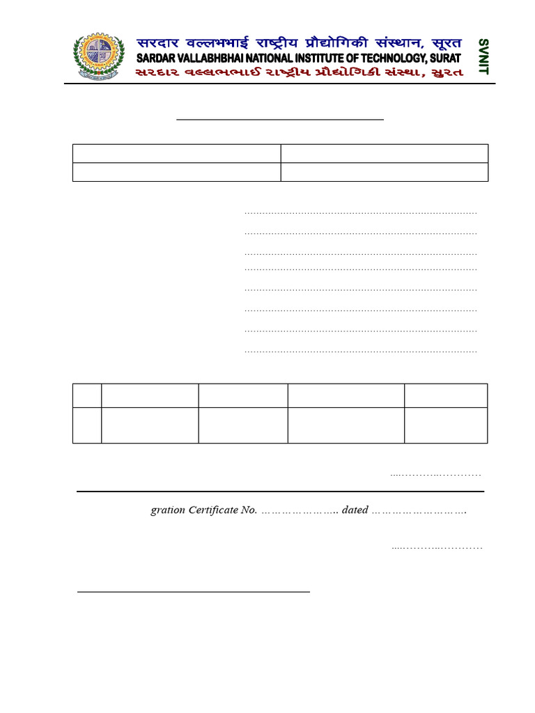 Migration Certificate Form | PDF