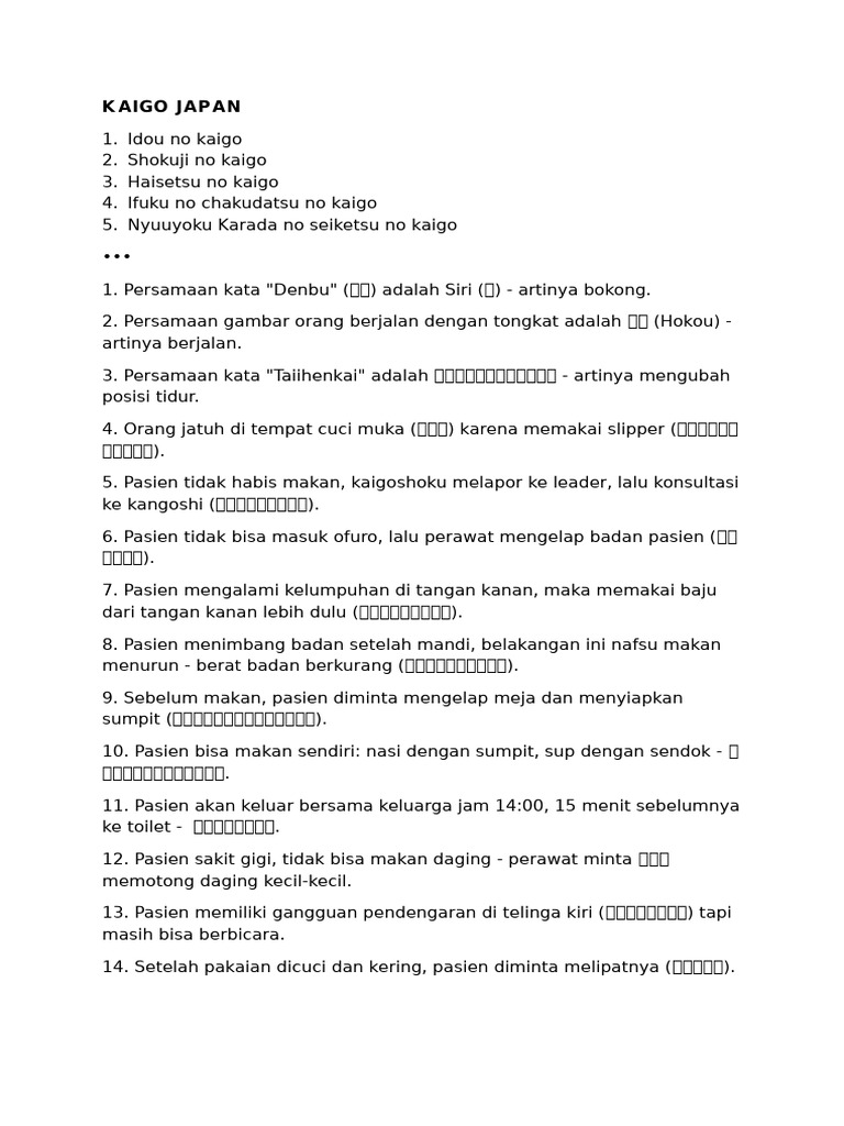 Kaigo JP | PDF