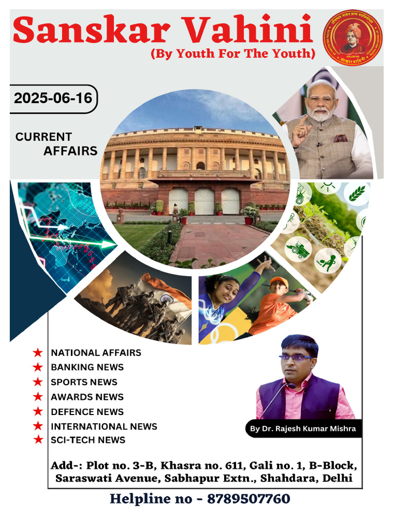 Sanskar Vahini-2025-06-16 | PDF