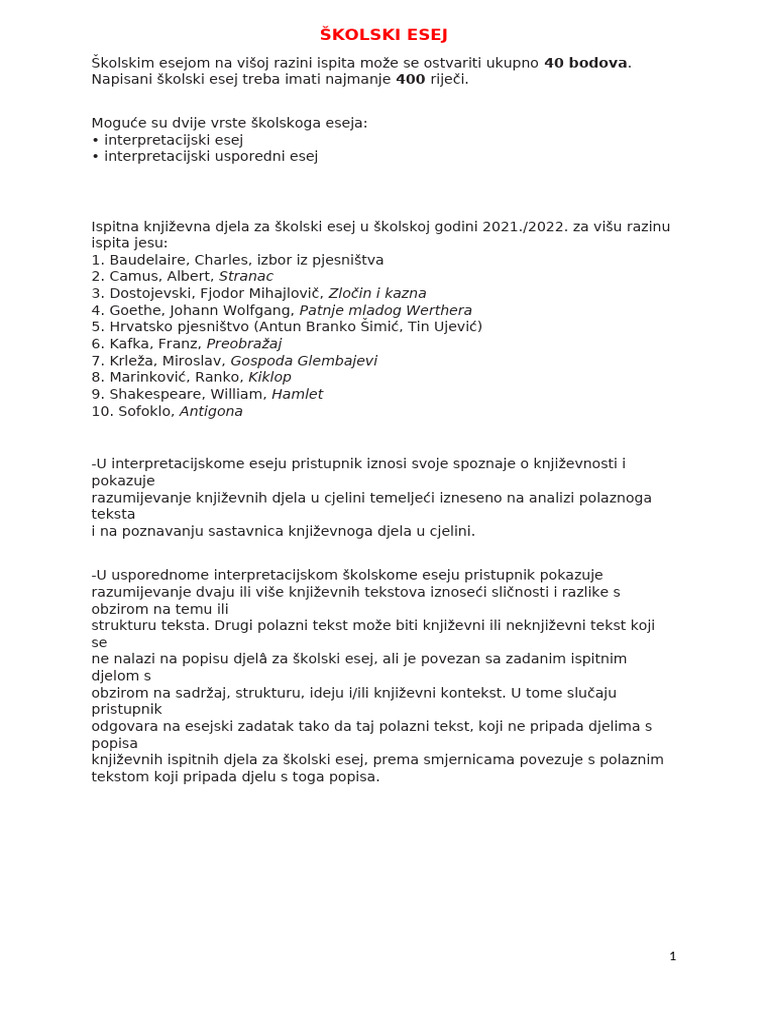 Školski Esej | PDF