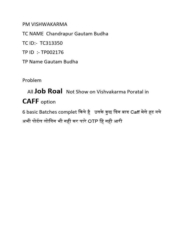 PM Vishwakarma | PDF