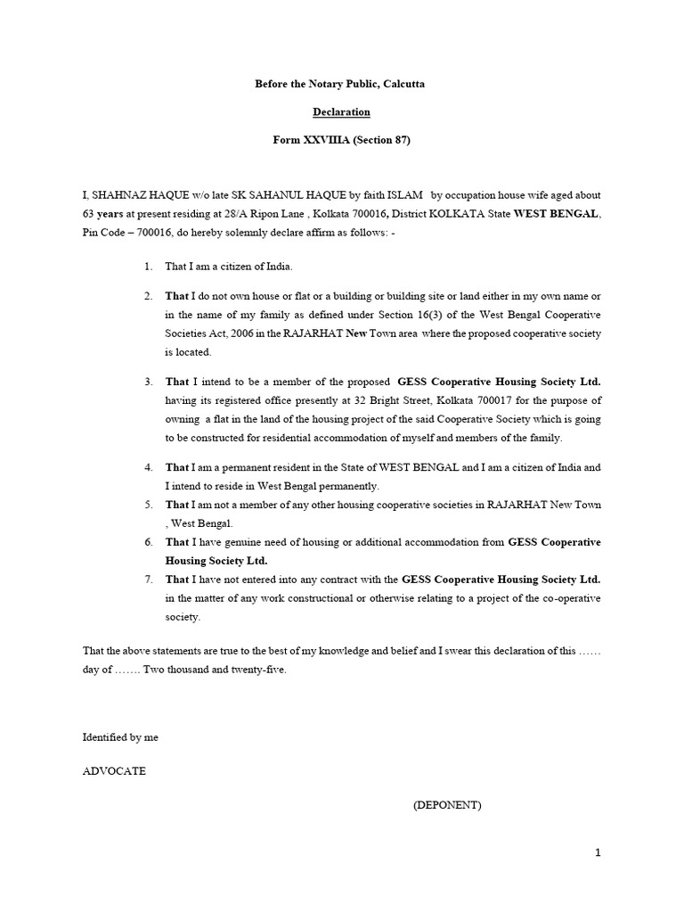 GESS in The Court of The Ld. Judicial Magistrate Affidavit | PDF