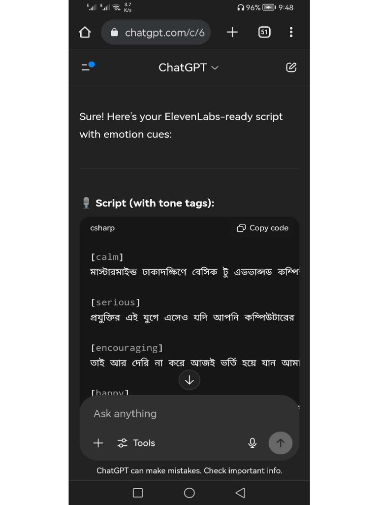 Screenshot 20250619 214817 Com - Android.chrome | PDF