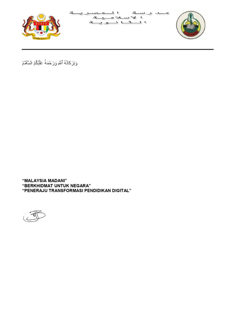 LDP PLC | PDF