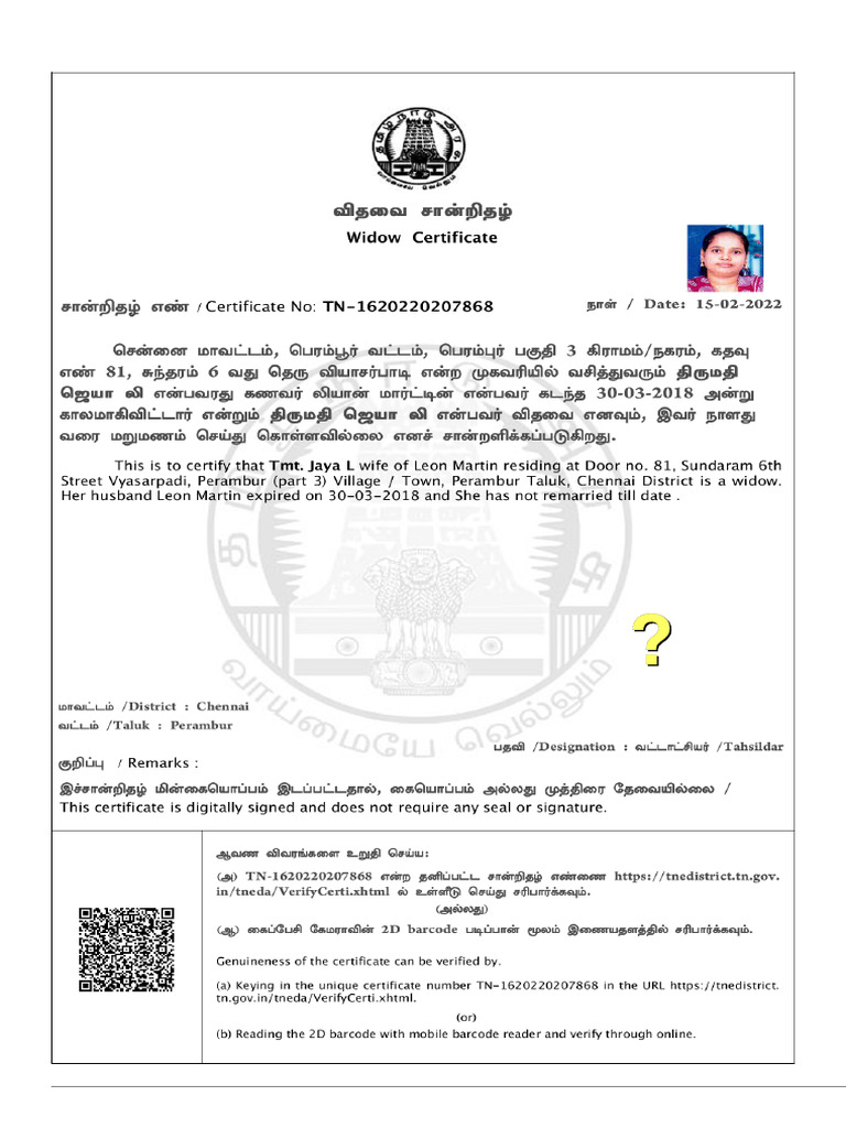TN-1620220207868 Certificate | PDF