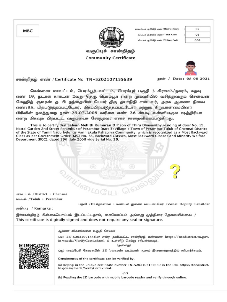 TN-5202107155639 Certificate | PDF
