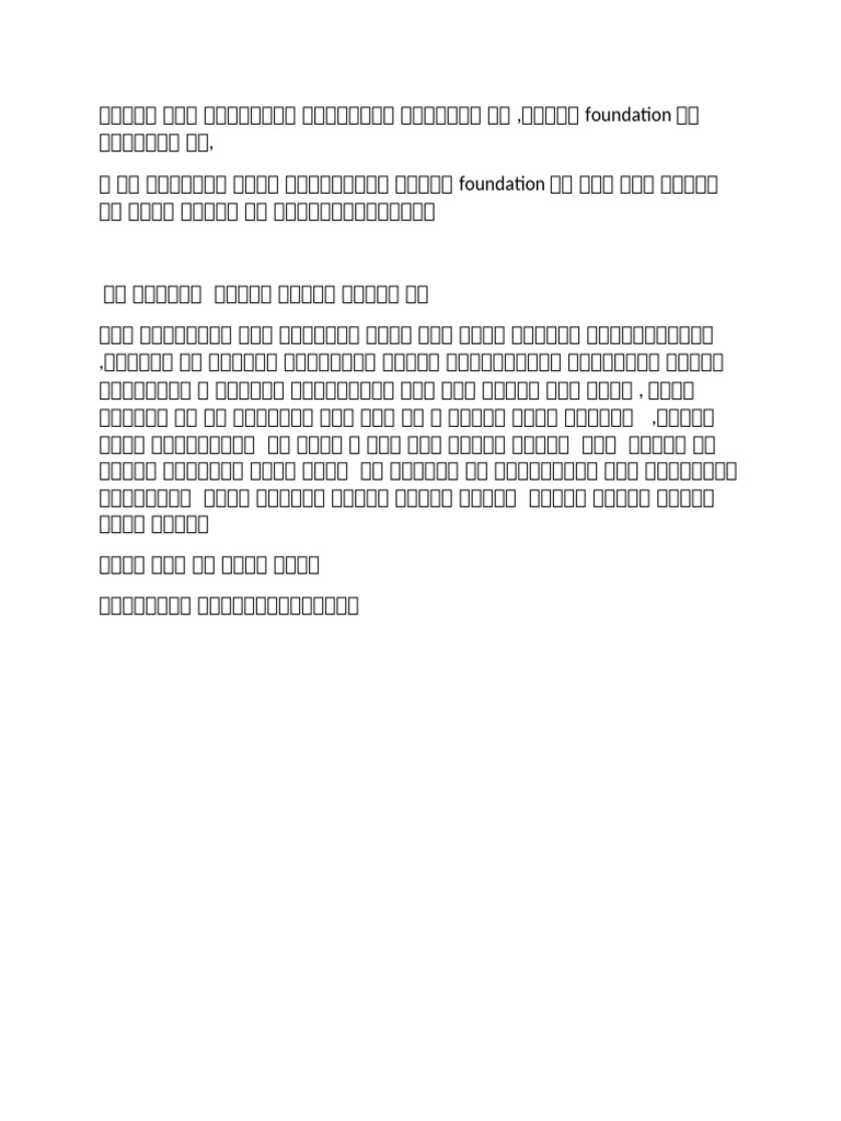 Speech | PDF