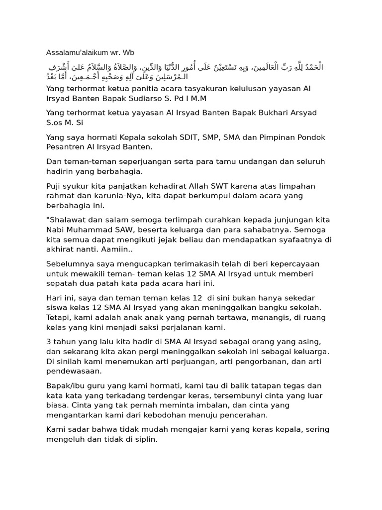 Sambutan Perpisahan Iim | PDF