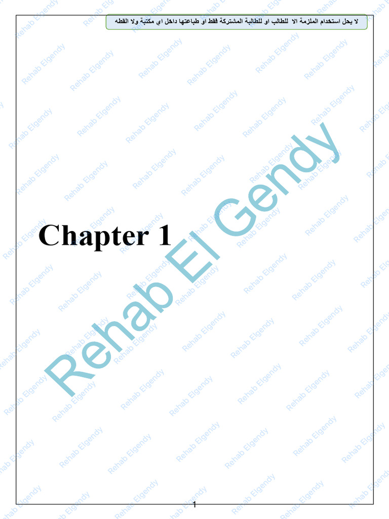 Phy 112 - Chapter 1 (Boys) | PDF