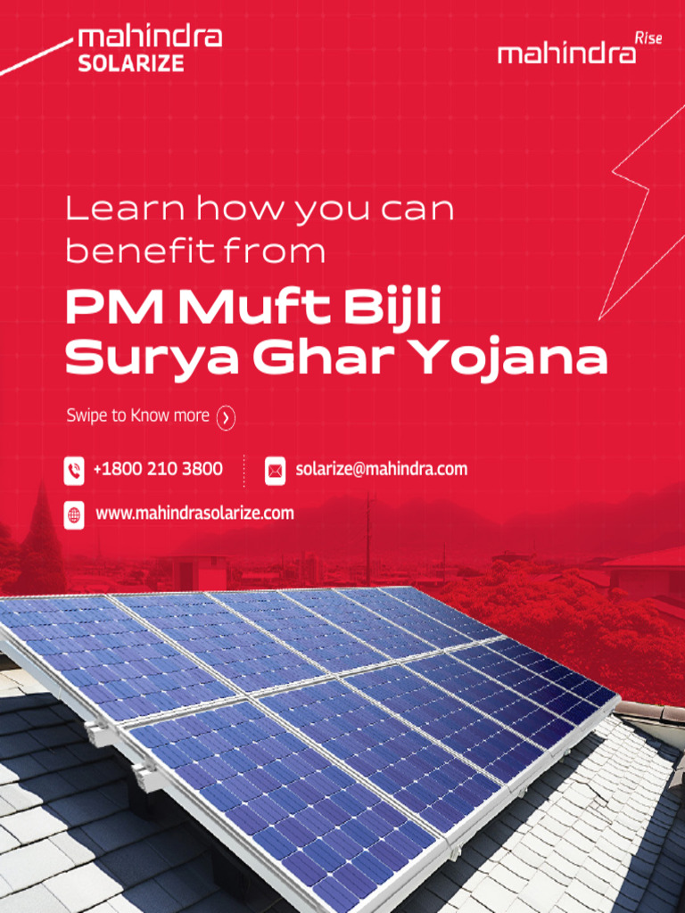 MS - Goverment Subsidy Carousel - Final (1) | PDF