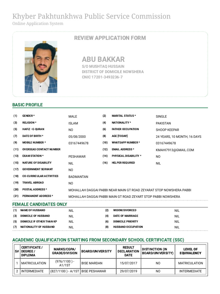 Review Application Form - KP PSC Online Application System | PDF