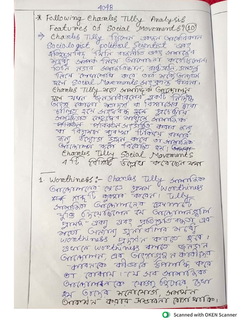 404B AB Sir Social Movement | PDF