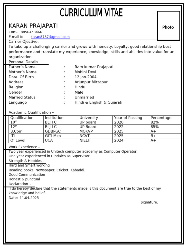 Karan Prajapati | PDF