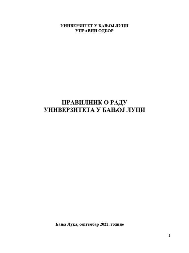Pravilnik o Radu Univerziteta U Banjoj Luci 2 | PDF