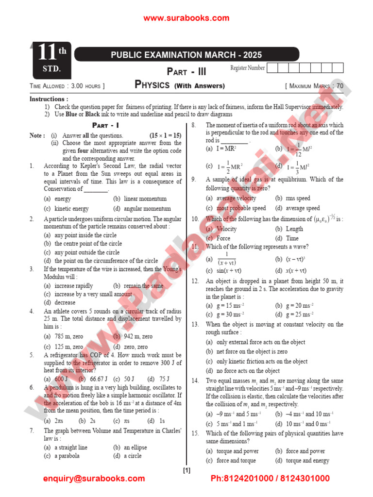 11th Physics EM Answer Keys To Public Exam March 2025 Question Paper Sura Guides English Medium ...