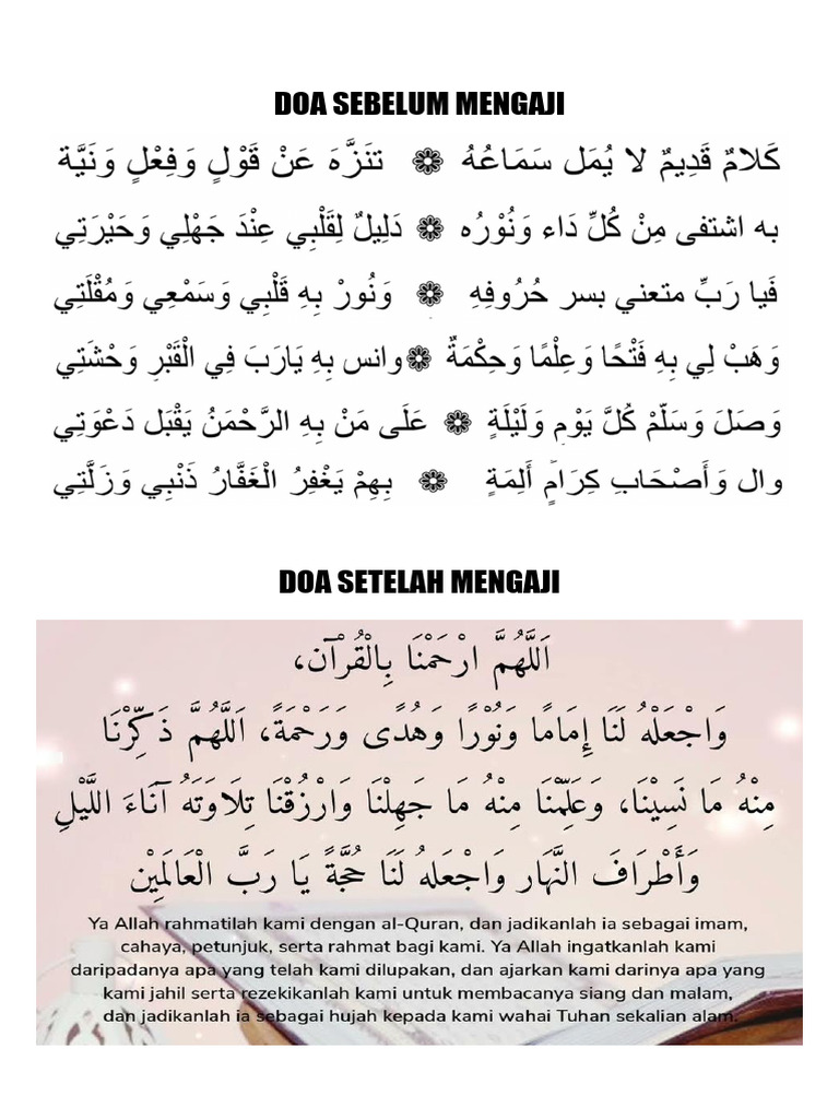 Al Arif Do'a Do'a | PDF
