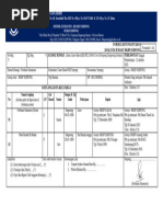 Bukupanduan Ruas | PDF