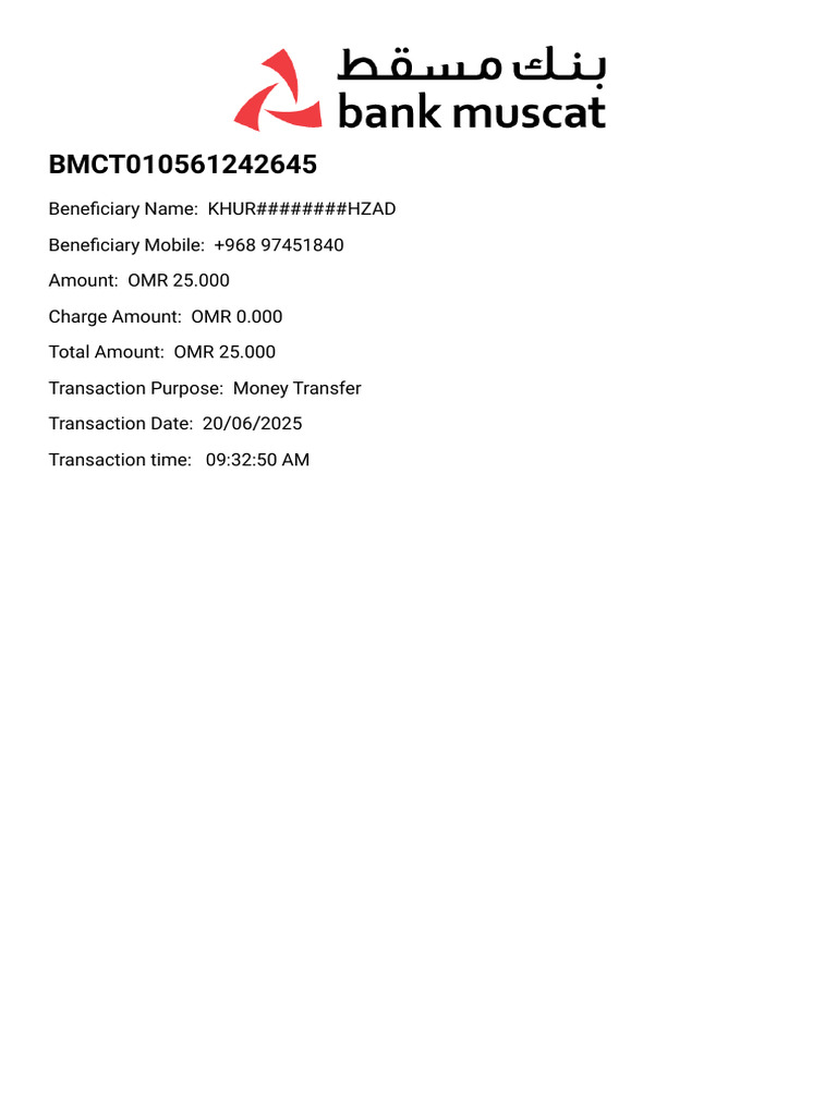 Bank Transfer Receipt - OMR 25.00 | PDF