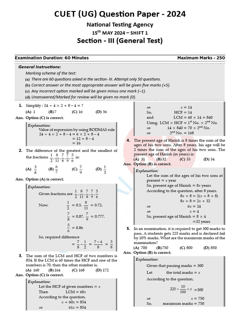 CUET (UG) 2024 General Test Paper | PDF | Edema