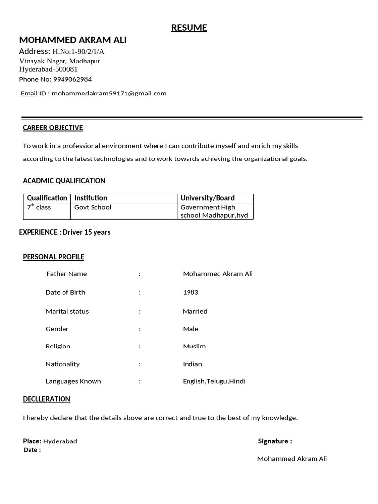 RESUME Mohammed Akram Ali | PDF