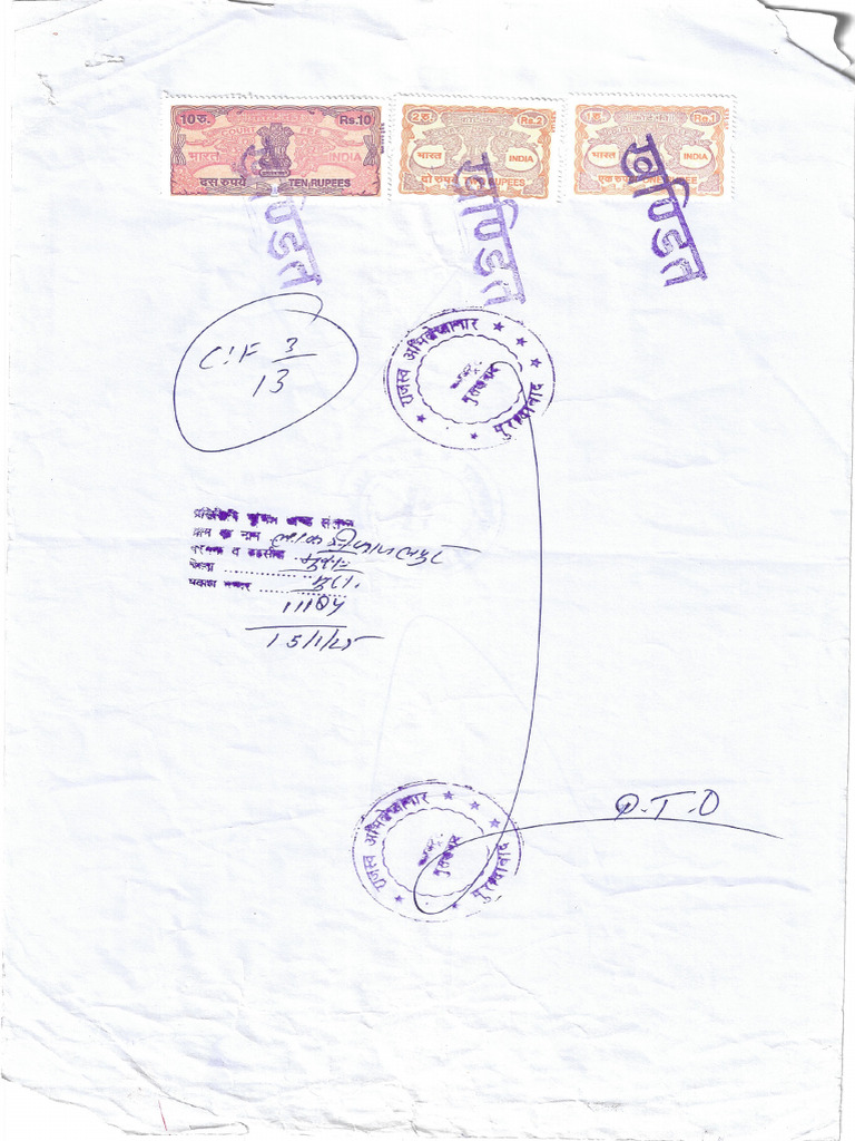 Lakri Sajra Plan | PDF