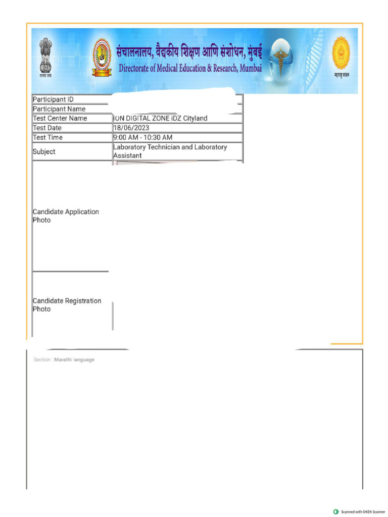 DMER Lab Technician and Lab Assistant Paper | PDF