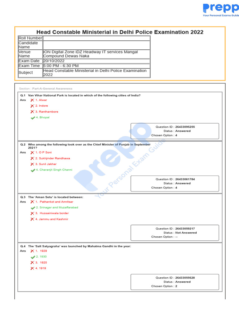 Delhi Police Head Constable Exam 2022 Questions | PDF | Interest