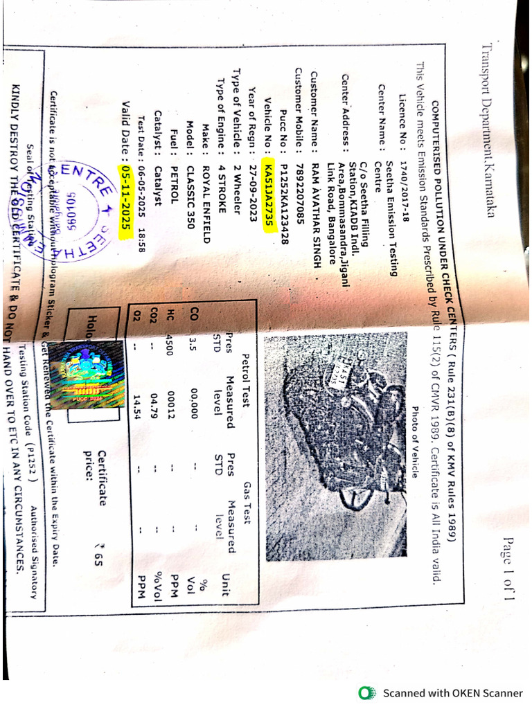 Pollution Certificate | PDF