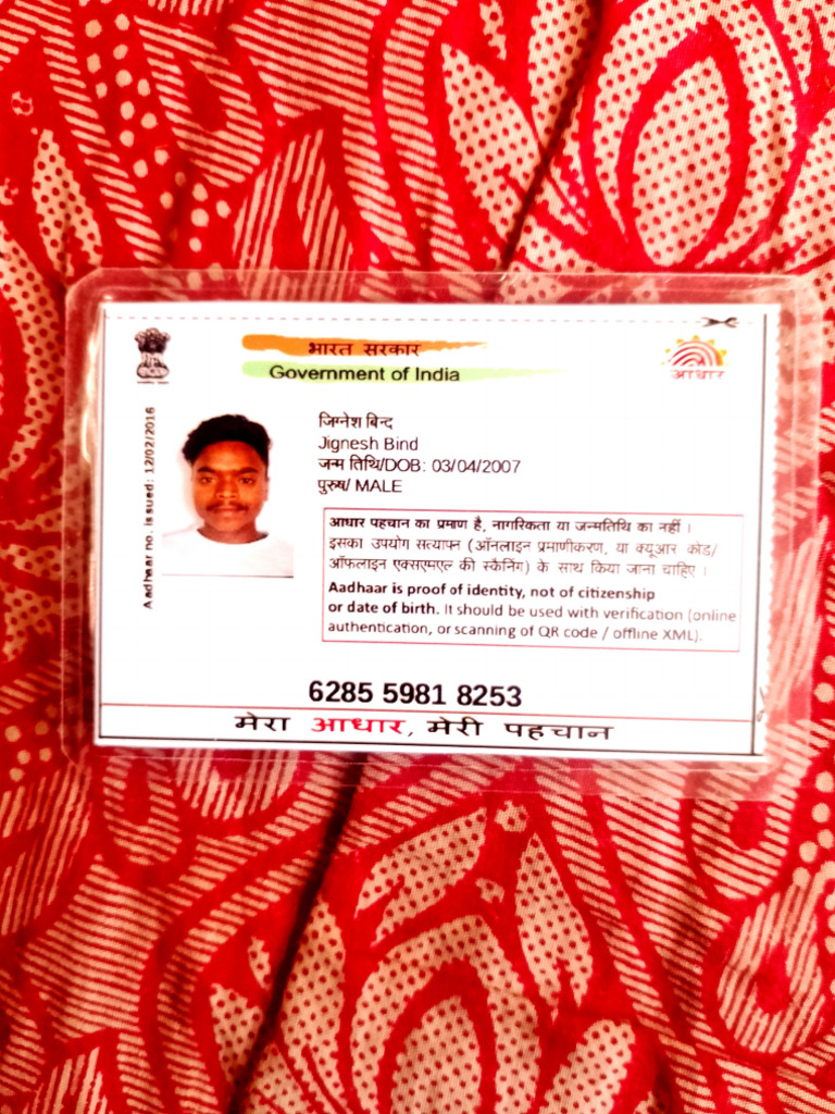 Adhar Card | PDF