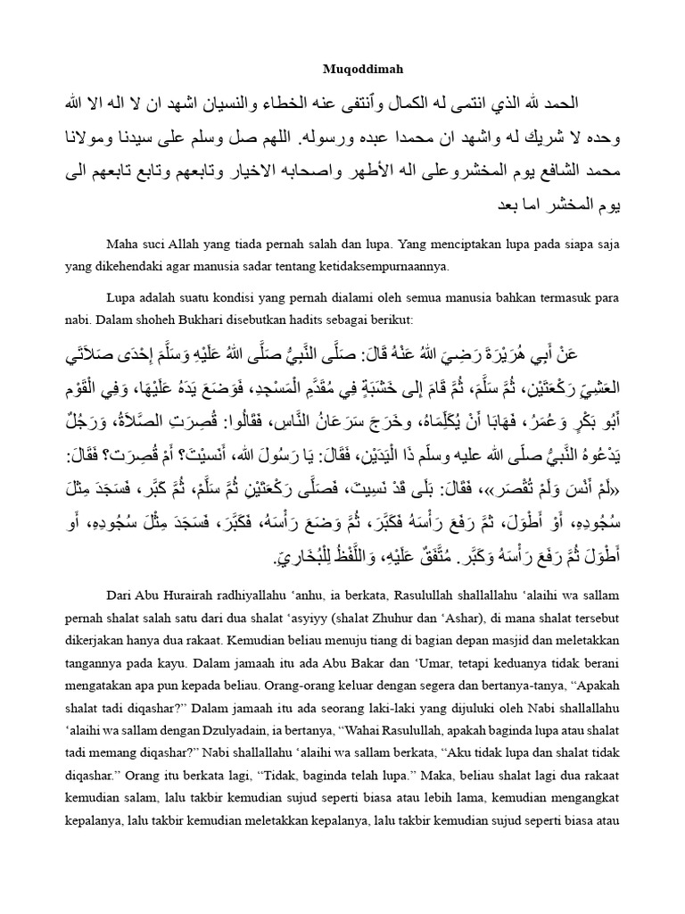 Lupa Dan Luput | PDF