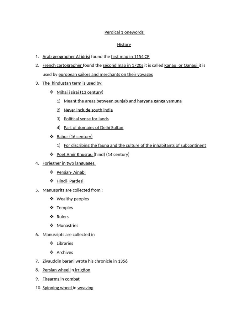 Perdical 1 Onewords 7 TH (HISTORY LESSON: 1, GEOGRAPHY LESSON 1 ...