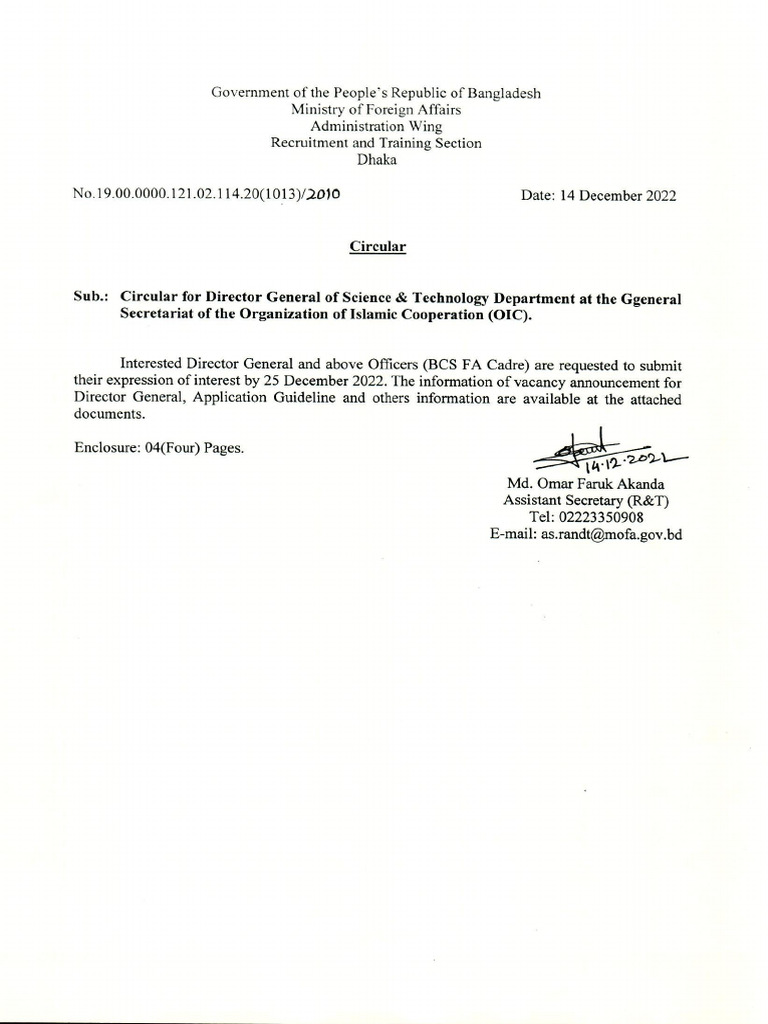 Circular For Director General of Science & Technology Department at The ...