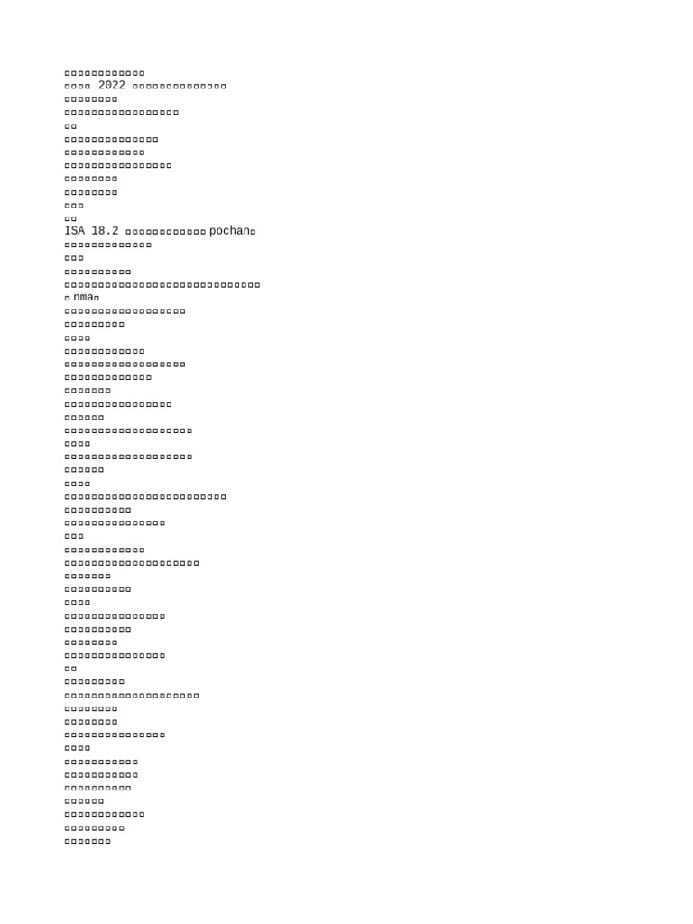 (Chinese Traditional) Data Visualization For Alarm Rationalization ...