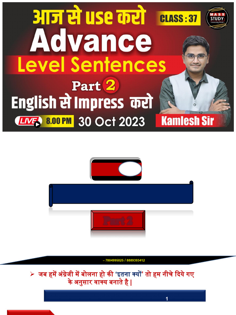 Day 37 Advance Level Sentences Part 2 | PDF