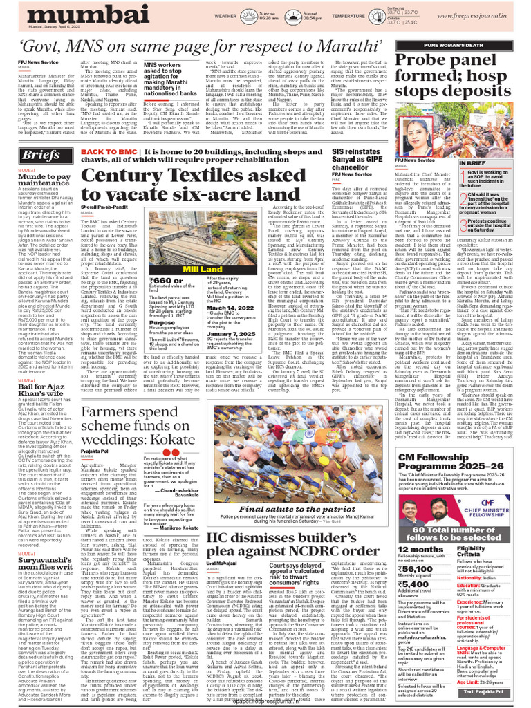 Free Press Mumbai Epaper 06-04-2025 Page 2 | PDF