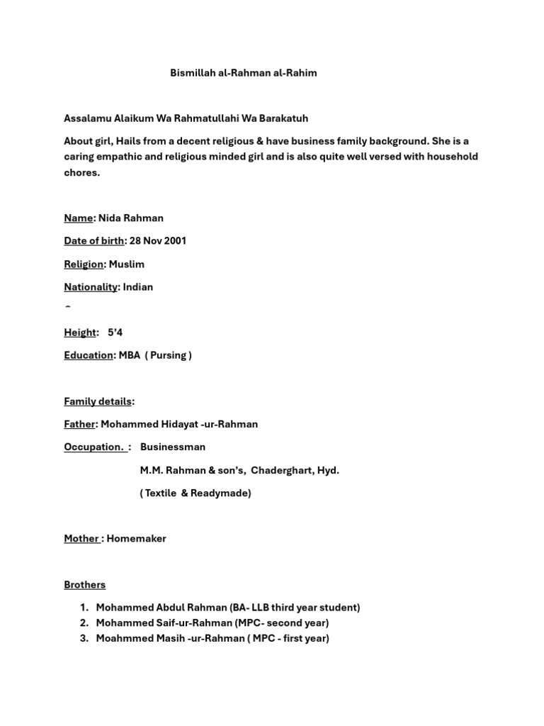 Nida Rahman Biodata | PDF