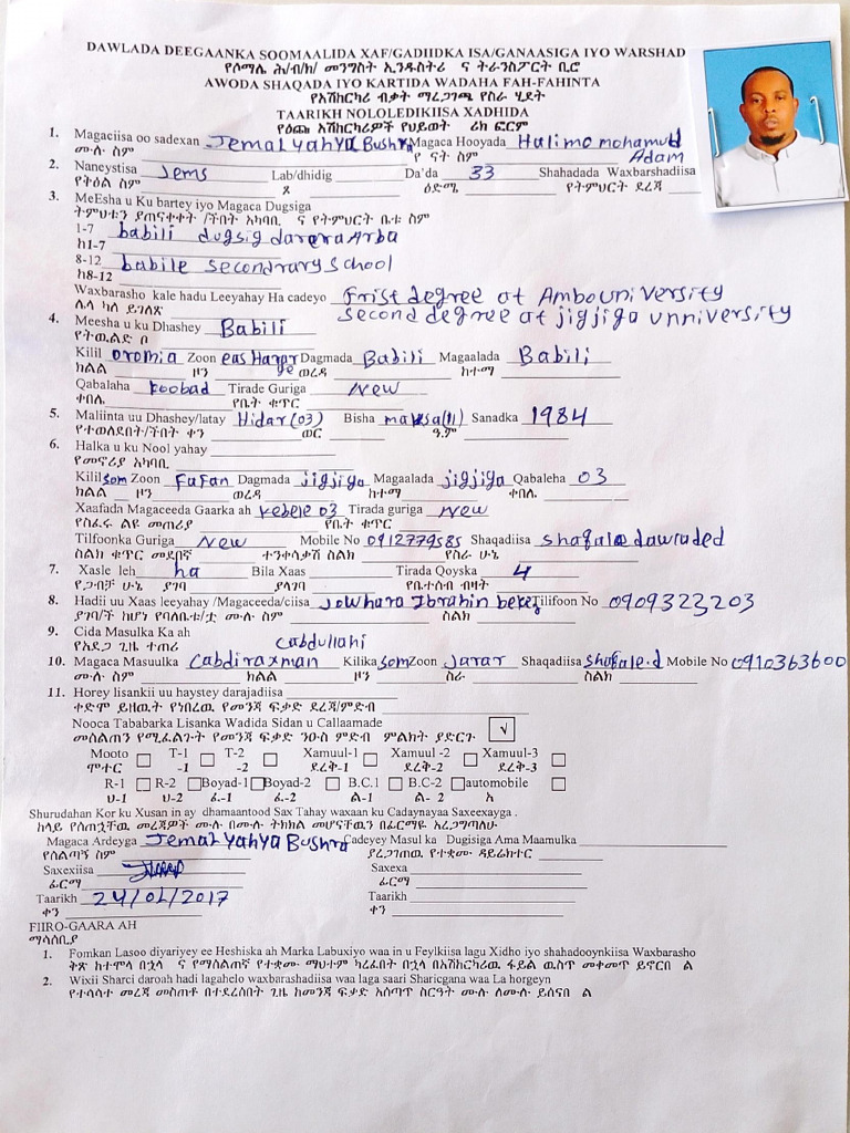Somali Driving License Application Guide | PDF