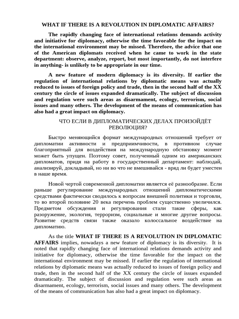 What If There Is A Revolution in Diplomatic Affairs | PDF | Diplomacy ...