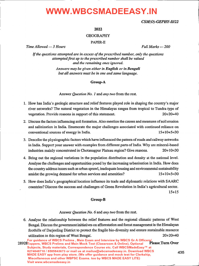 WBCS Main Exam 2022 Optional Subject Geography Question Paper 2 | PDF