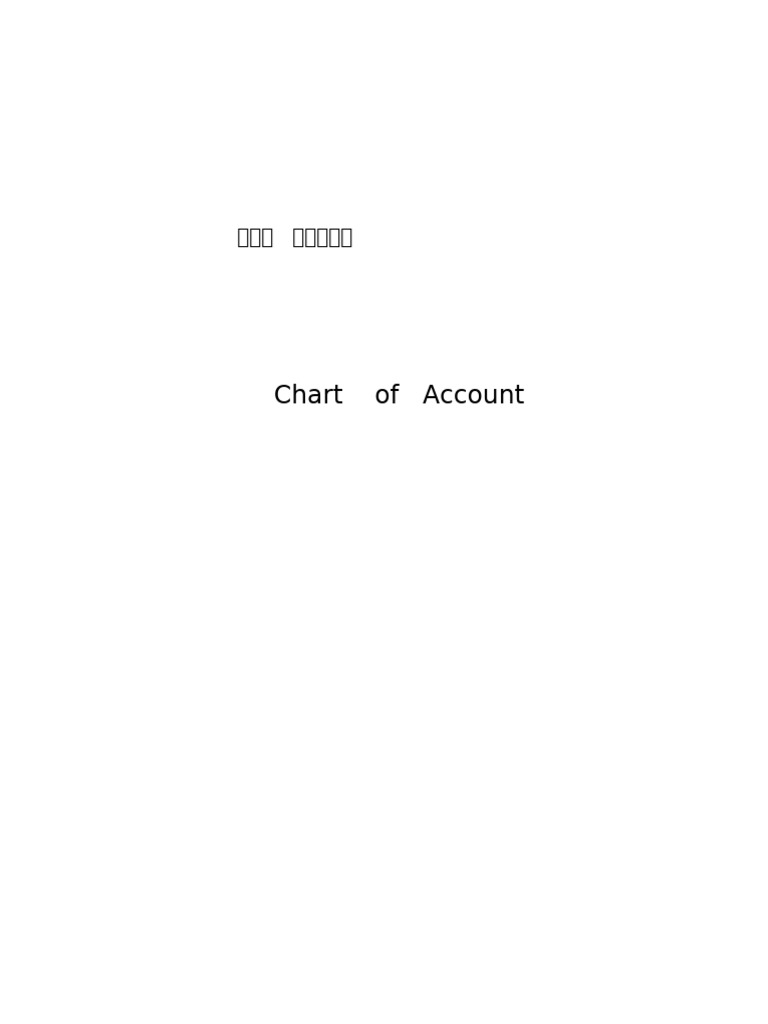 Chart of Account | PDF