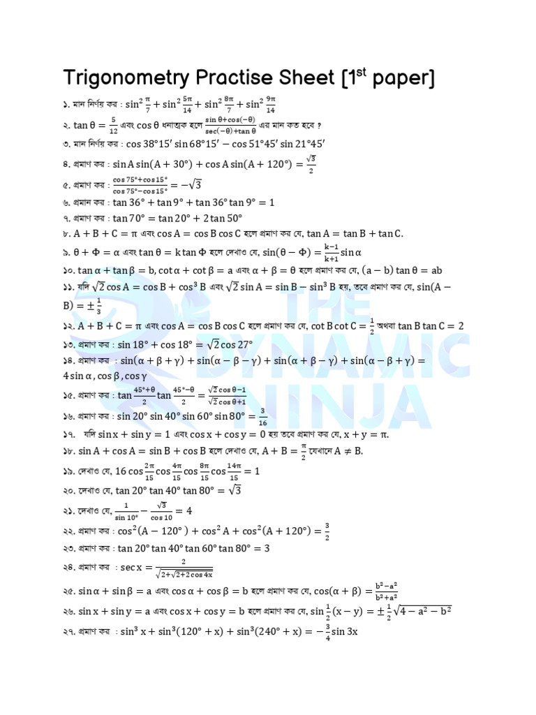 Trigonometry 1st Paper Practise Sheet | PDF | Chess | Chess Theory