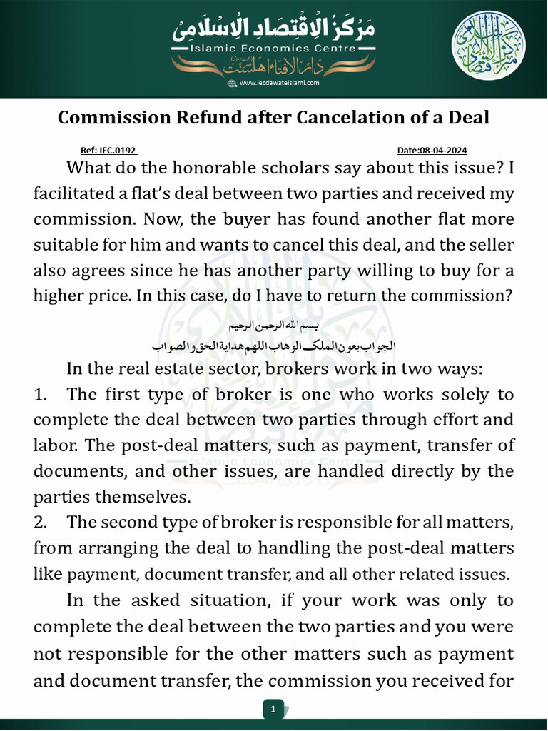 v5253 Commission Refund After Cancelation of A Deal | PDF