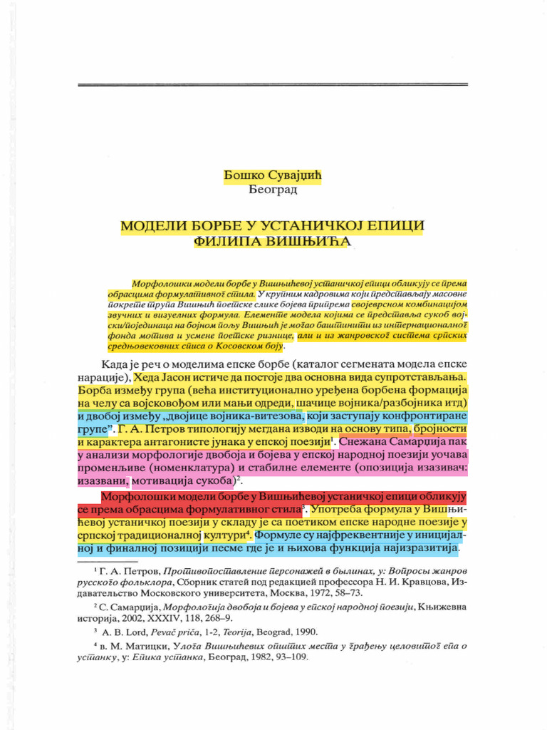 Suvajdzic Modeli Borbe U Ustanickoj Epici F. Visnjica NSSVD 34-2 | PDF